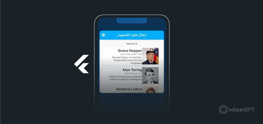 Leverage Flutter Localization for Global User Engagement